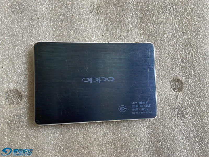 转让OPPO MP3 MP4 数码相机 手机快充 蓝牙直播声卡 22寸液晶显示器 创维电视等_≡ 家电交易区 ≡_耳机随身听交易区_家电论坛